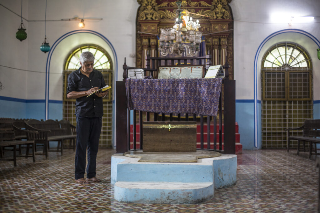 The Last Jews of Cochin, India
