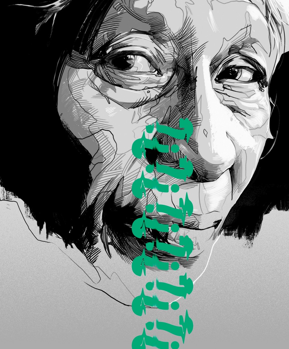 The Loss of Language