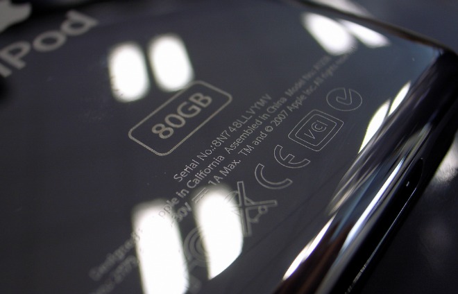 Understanding the Digitally Savvy